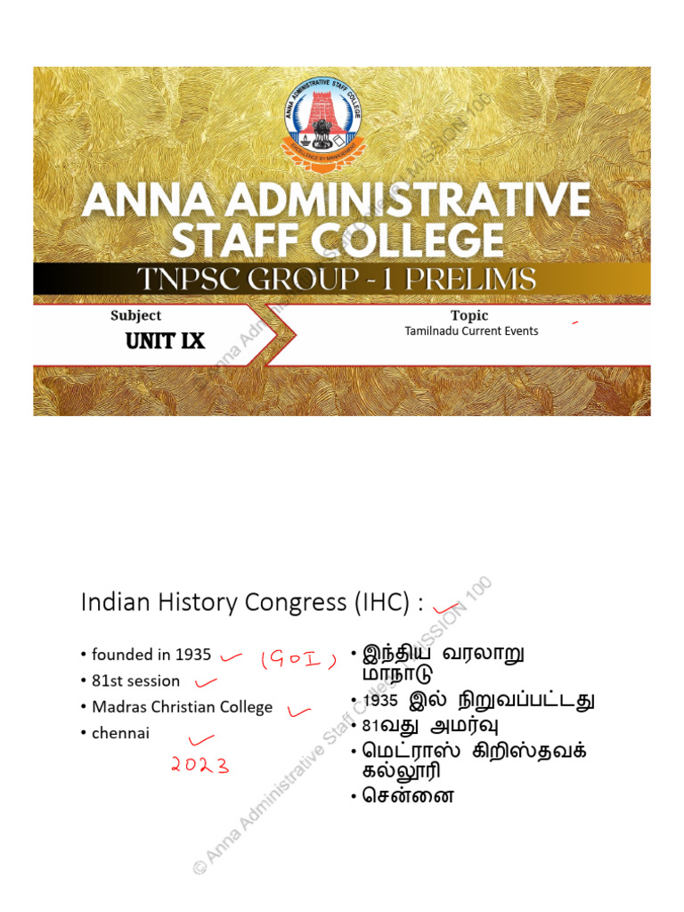 Unit Ix: Tamilnadu Current Events | PDF
