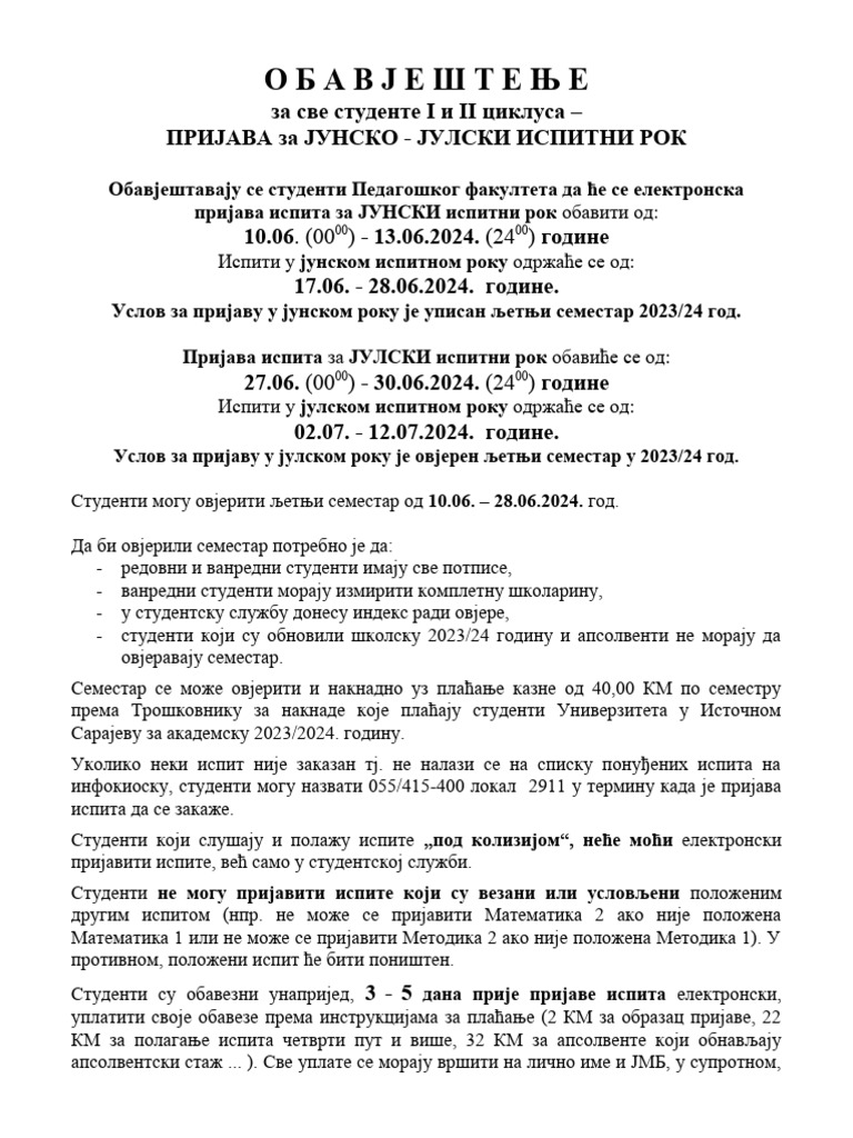 Elektronska Prijava Jun Jul 2024 | PDF