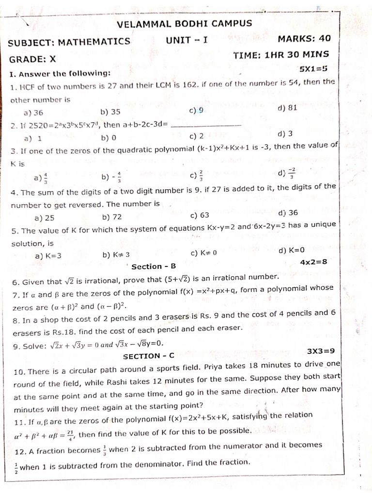CBSE Math UT-1 Question Paper | PDF