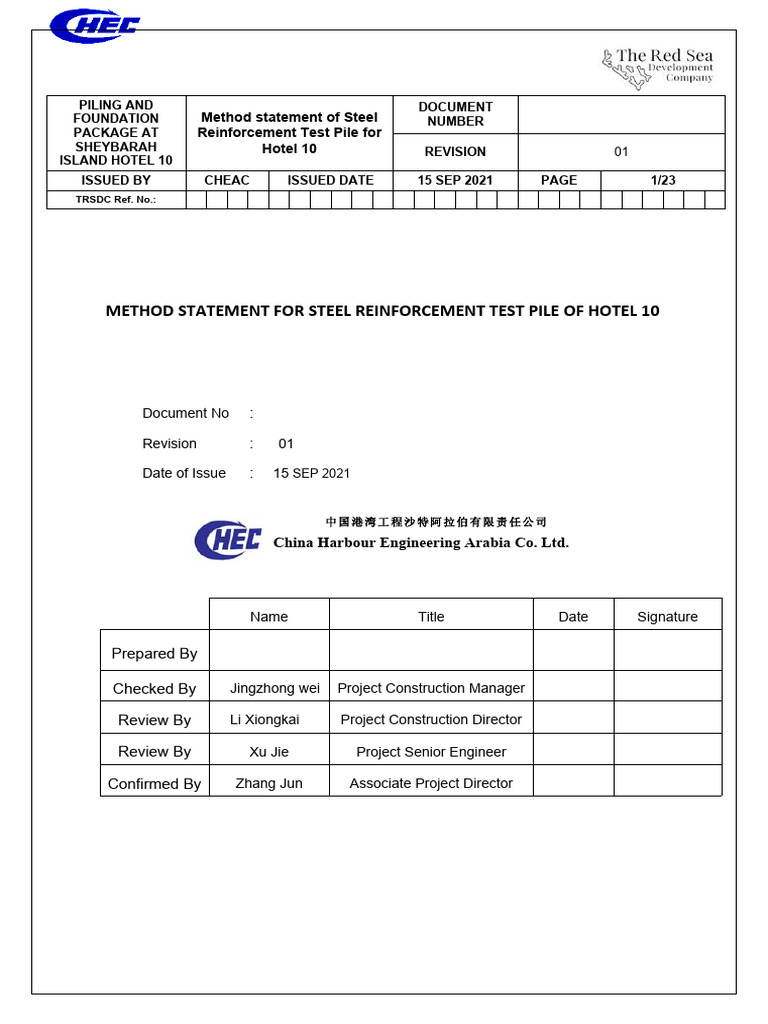MST For Steel Reinforcement Pile For H10 As On 18-09-2021 | PDF | Deep Foundation | Concrete