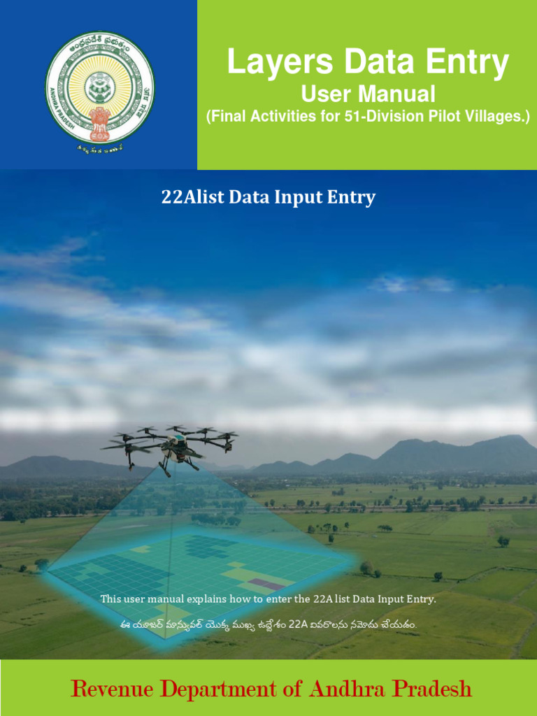 22A User Manual V1.1 | PDF