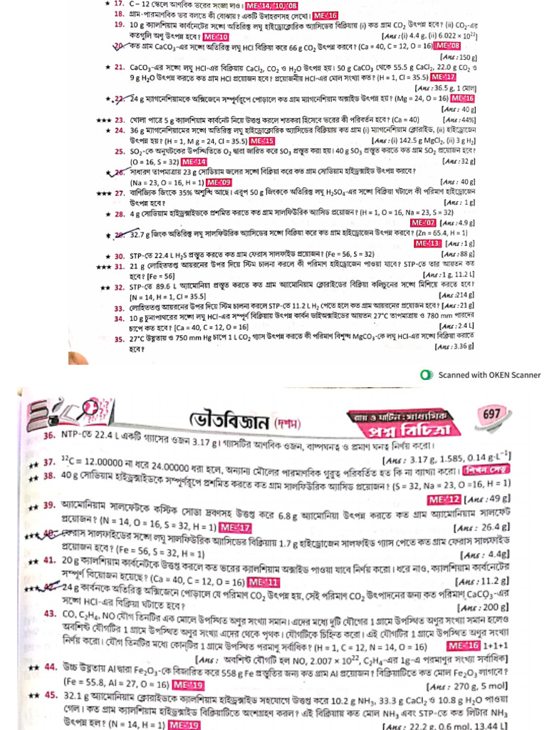 Chemical Calculation Pdf
