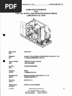 Bilge and Ballast System Diagram | PDF | Valve | Pipe (Fluid Conveyance)