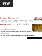 Overview of Jain Agamas and Texts | PDF | Religious Comparison | Indian ...