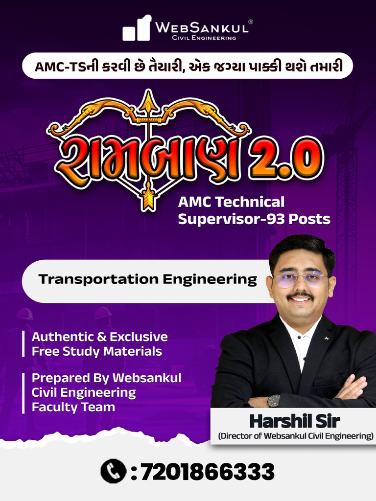 Ramban 2.0 Transportation Engineering | PDF | Lane | Road