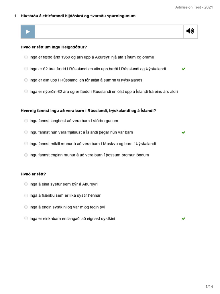 Admission Test - 2021 | PDF