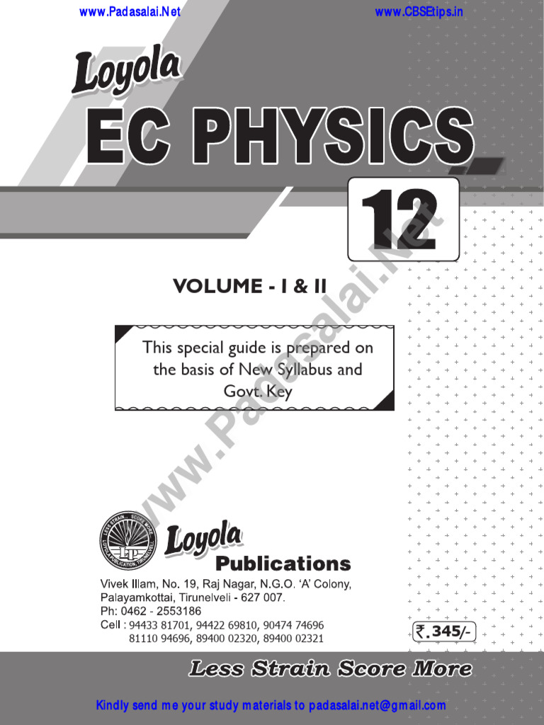 12th Physics EM EC Guide Sample Notes English Medium PDF Download | PDF ...