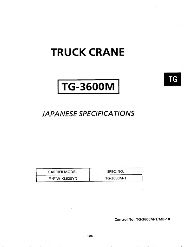 TG 3600M Spec | PDF