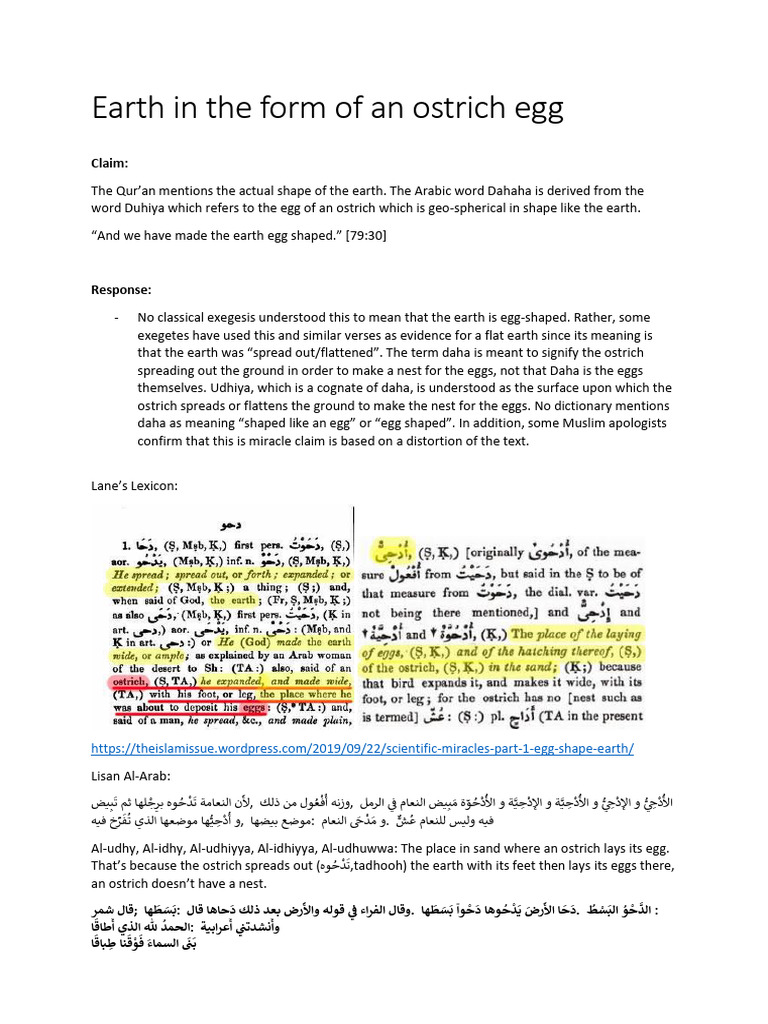 Quranic Interpretation of Earth's Shape | PDF | Islamic Texts | Quran