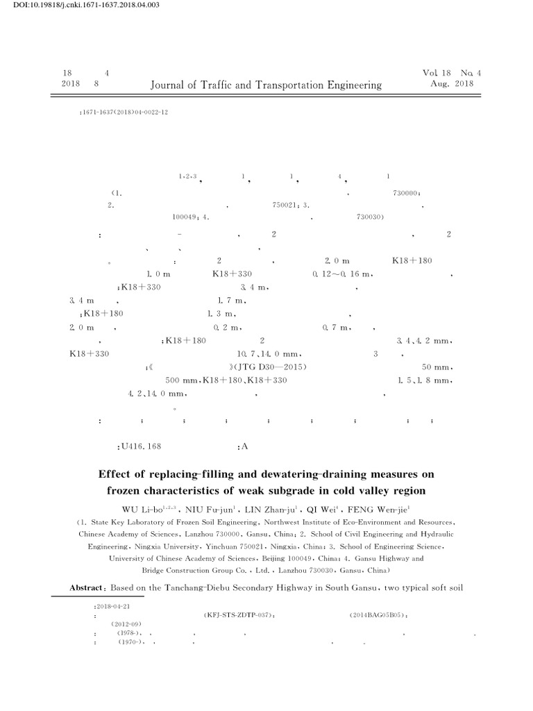 Effect+of+replacing-filling+and+dewatering-draining+measures+on+frozen ...