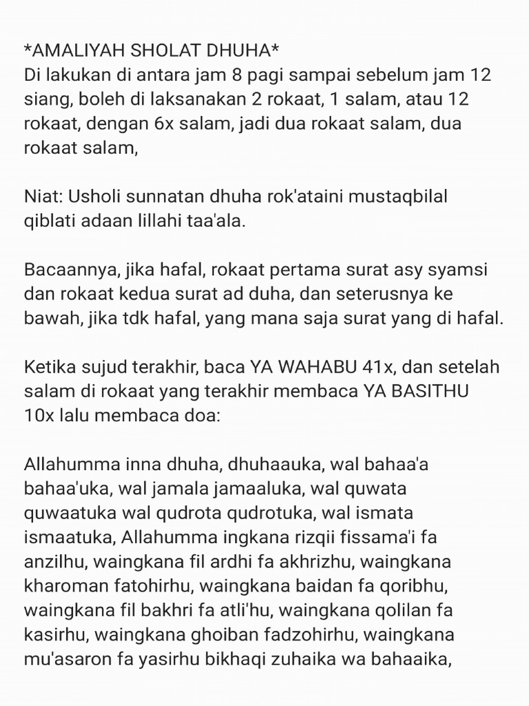 Amaliah Sholat Dhuqa | PDF