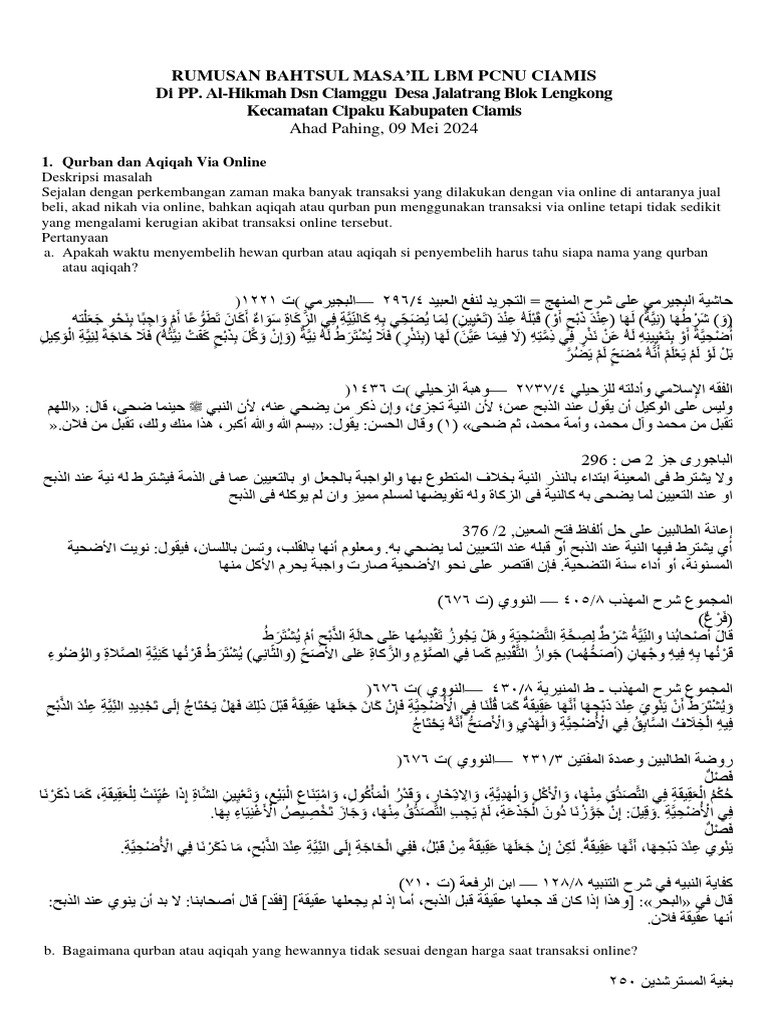 Rumusan Ibarot Bahtsul Masail #13 LBM PCNU Di - MWC - Cipaku 09 Mei 2024 | PDF