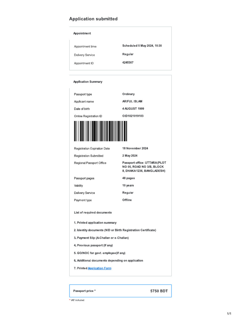 Passport Final | PDF