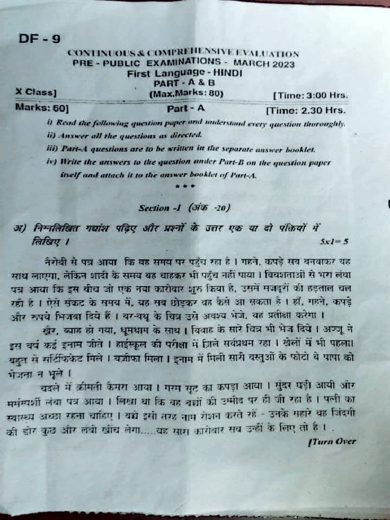 TS Hindi FL PF-2 Hyd | PDF | Linguistics