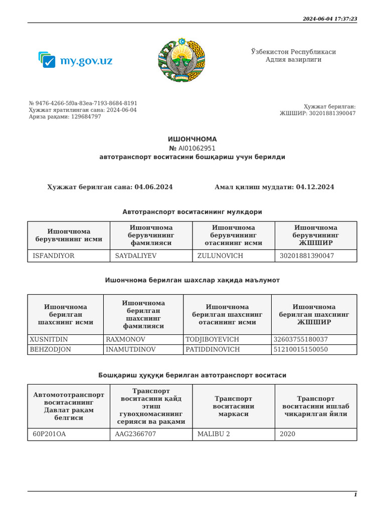 9476-4266-5f0a-83ea-7193-8684-8191 Ҳужжат яратилинган сана: 2024-06-04 ...