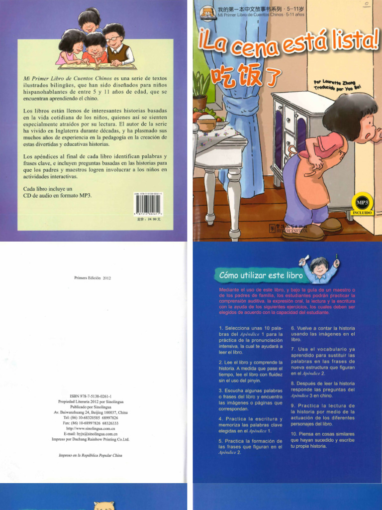 Mi Primer Libro de Cuentos Chinos - Sinolingua | PDF