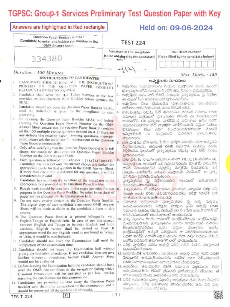 Tspsc Updated Compressed | PDF