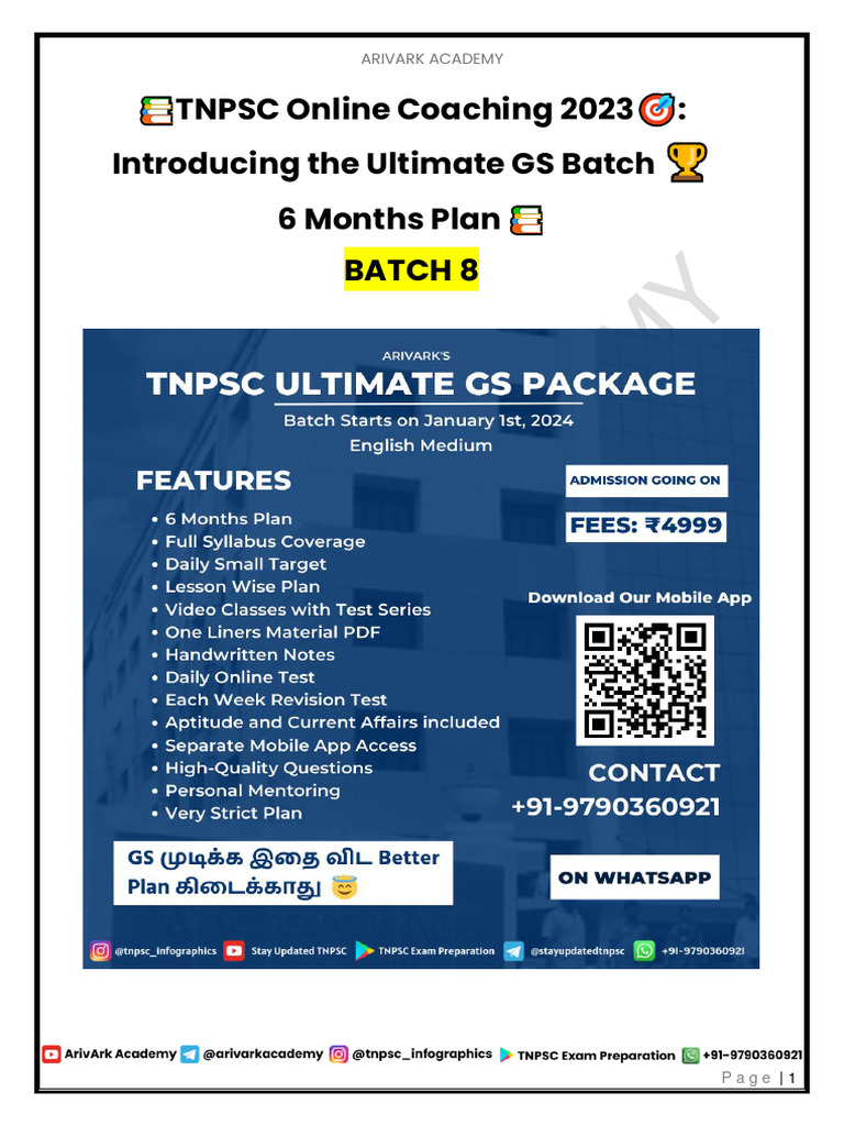 8th Ultimate Batch | PDF | Economics