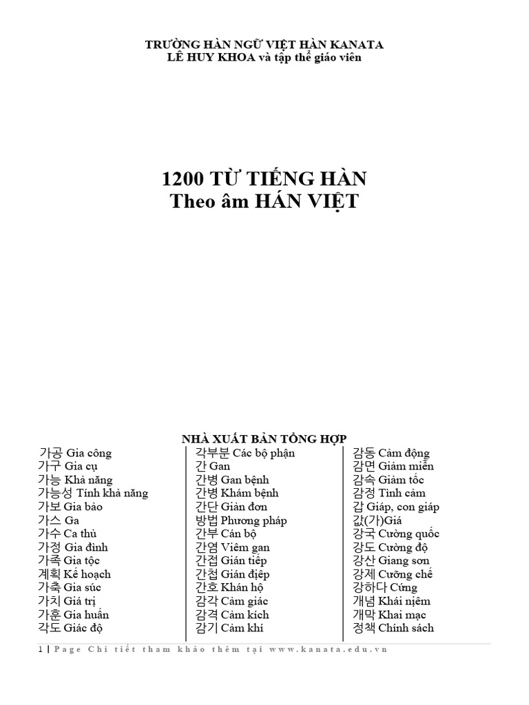 1200 tu Han Viet tuong dong 한 베트남 같은 단어 | PDF