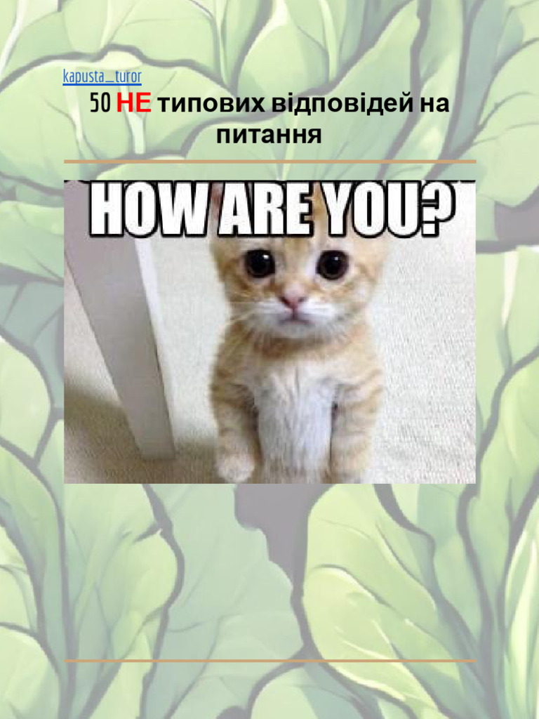 50 Ways To Say How Are You | PDF