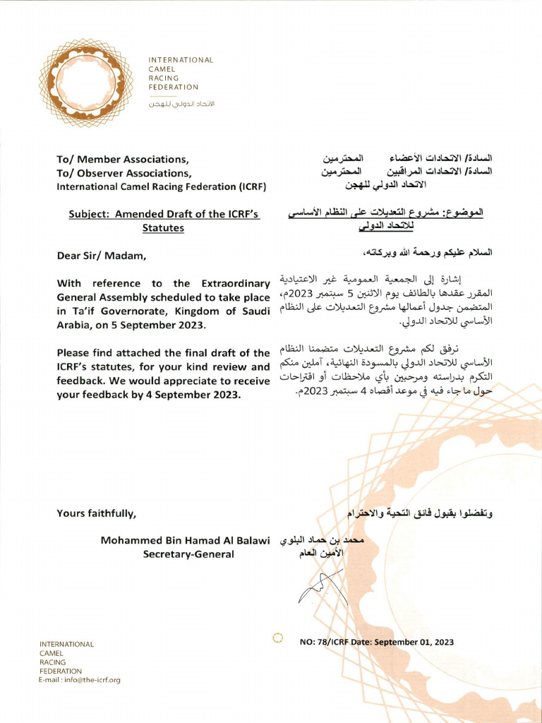 Amended Draft of The ICRF's Statutes | PDF