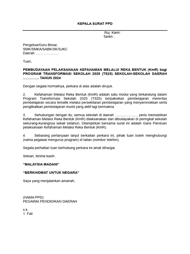CONTOH SURAT PEMBUDAYAAN KMR TS25 (1) | PDF