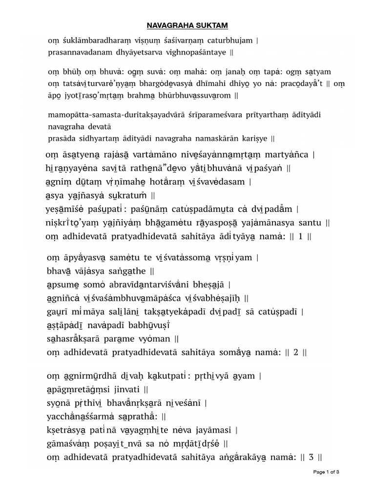 Navagraha Suktam | PDF