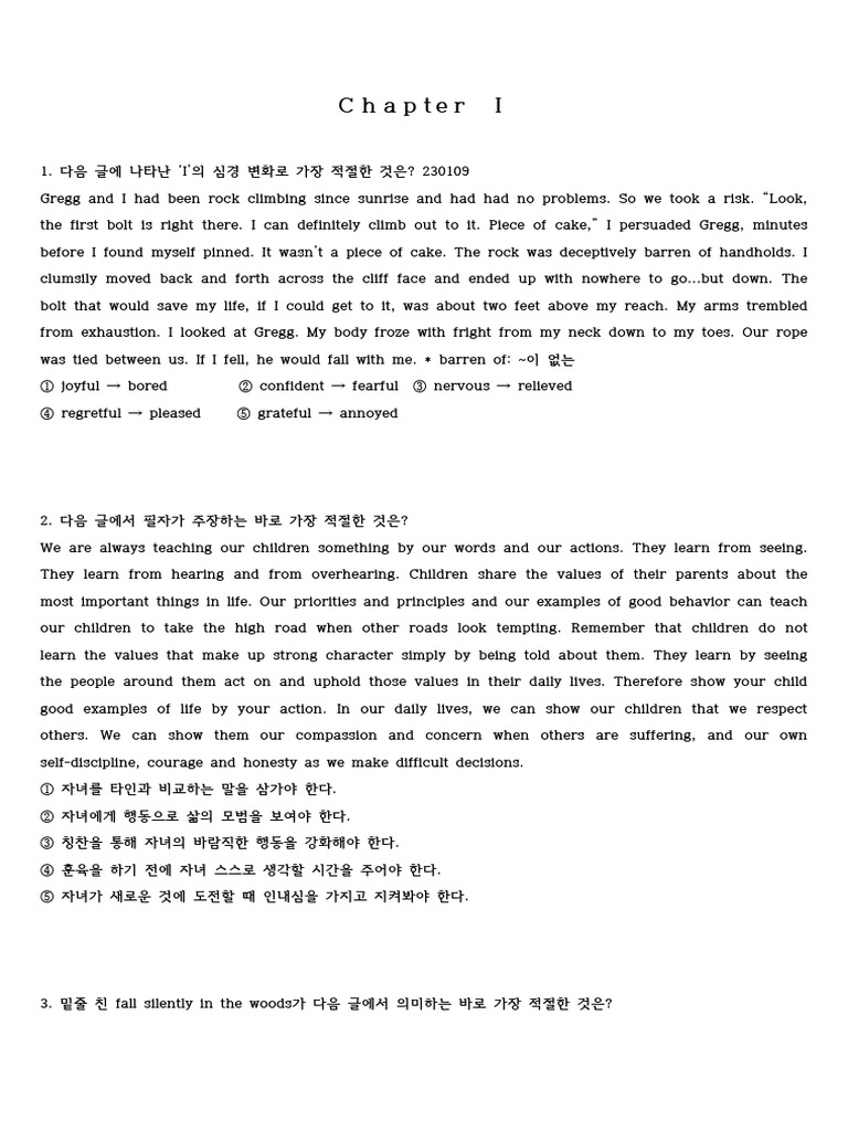 Chapter Text | PDF | String Instruments | Pain