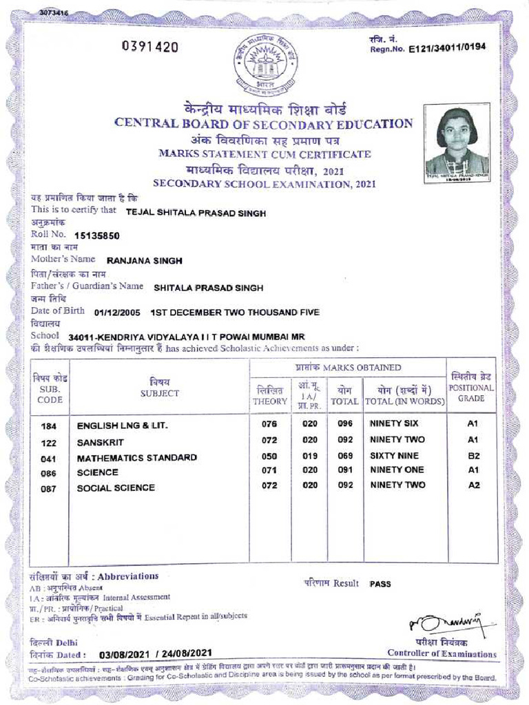 Class 10th Marks Sheet - 11zon | PDF
