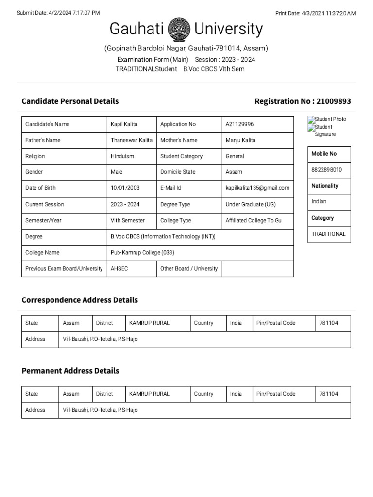 gauhati-university-exam-form-download-pdf-computing
