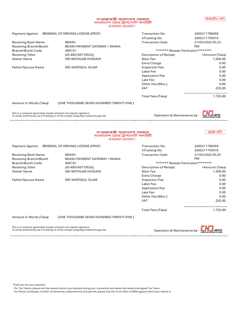 Payment Receipts for Motaleb Hossain | PDF | Fee | Receipt