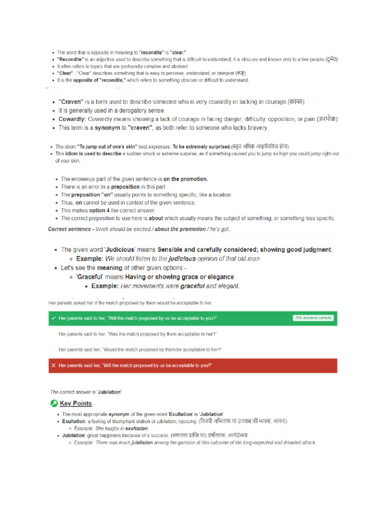 English Test Notes | PDF