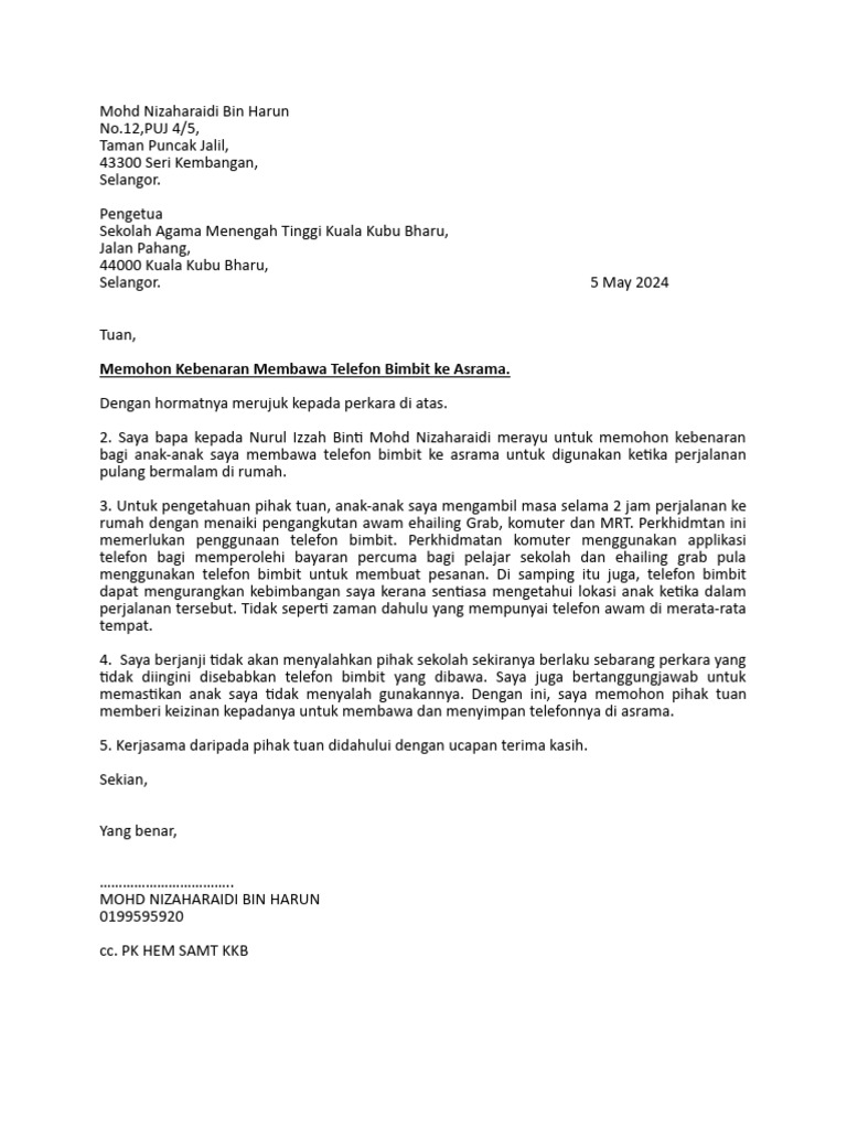 Surat Kebenaran Telefon Bimbit Pdf