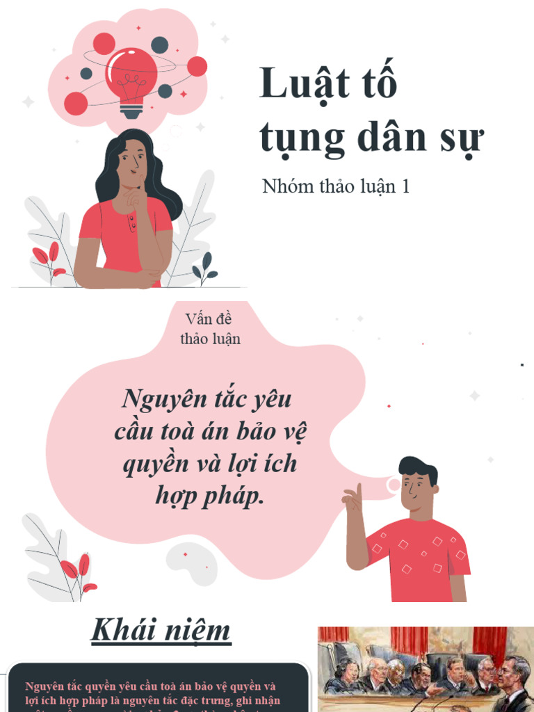 TTDS | PDF