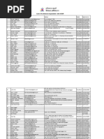 KLAY Day Care Fee Structure Overview | PDF