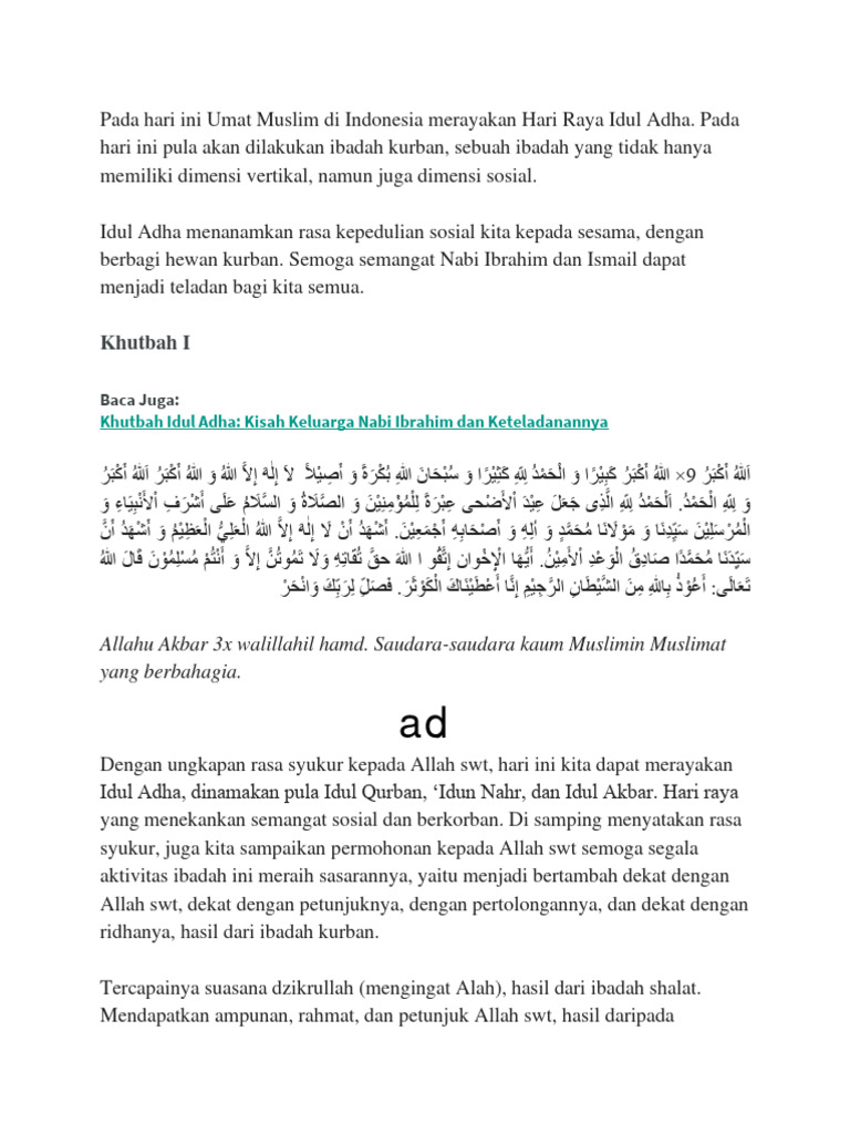 Khutbah 3 | PDF
