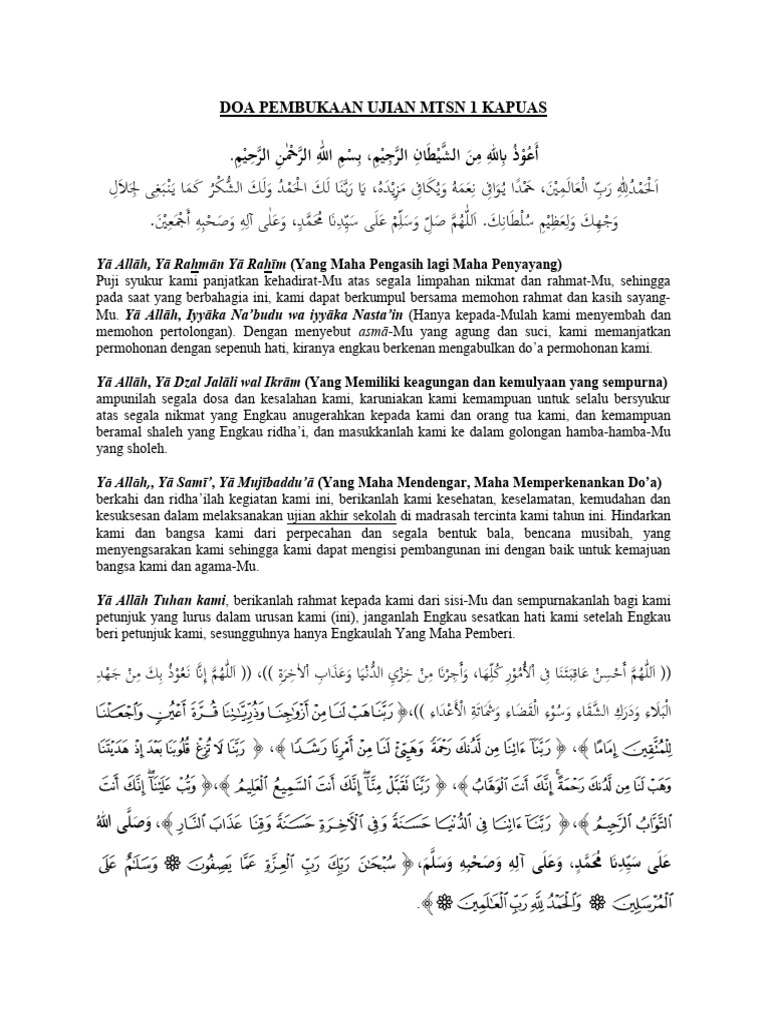 DOA ACARA PEMBUKAAN UJIAN MTSN 1 KAPUAS | PDF