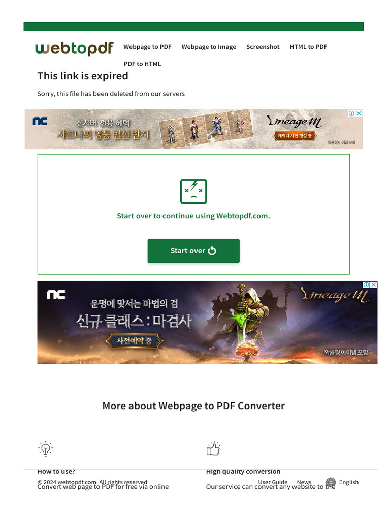 This Link Is Expired: More About Webpage To PDF Converter | PDF | World Wide Web | Internet & Web