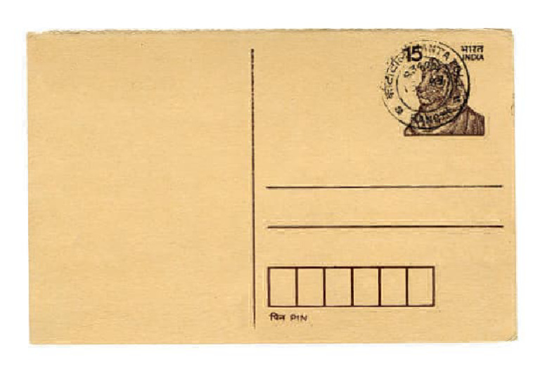 Indian Postcard | PDF