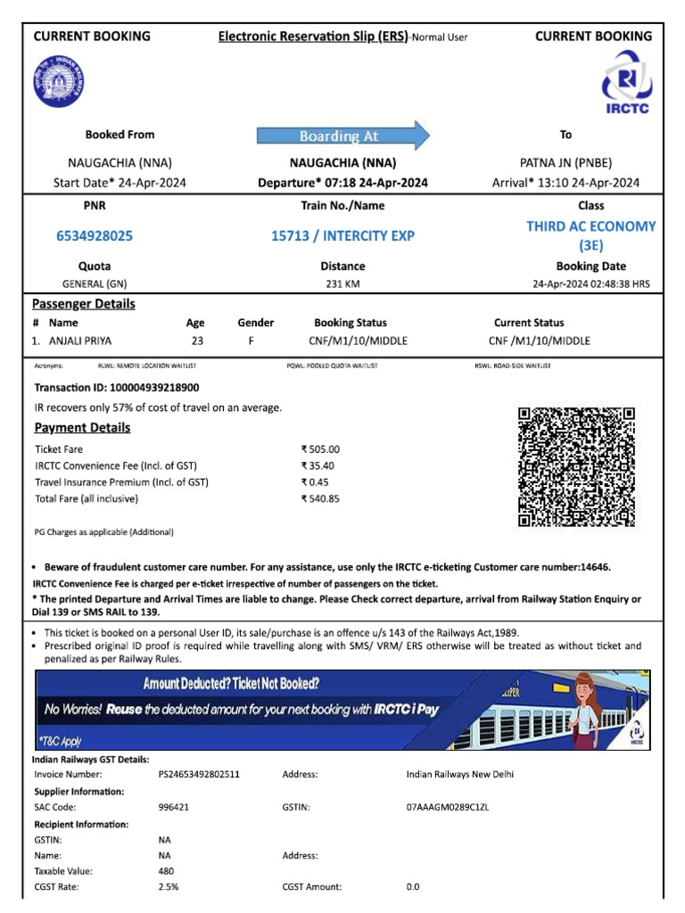 Ap Ticket | PDF