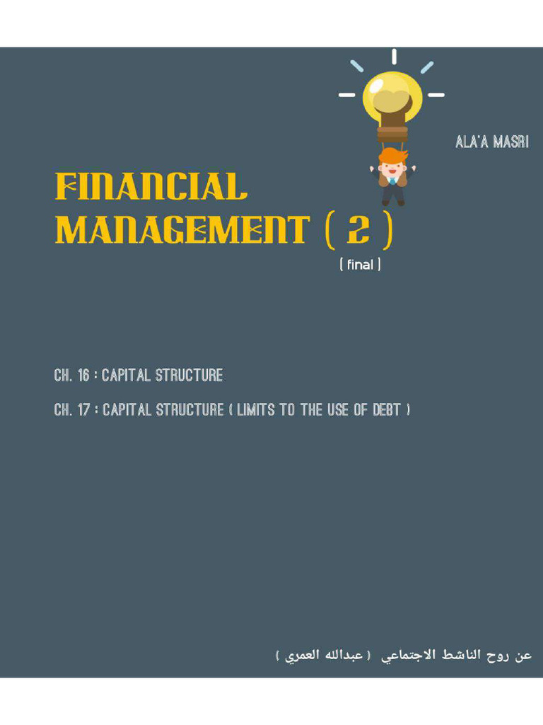 Financial Management (2) - Final | PDF