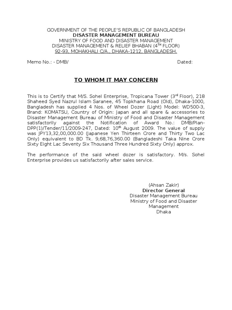 Experience Certificate | PDF