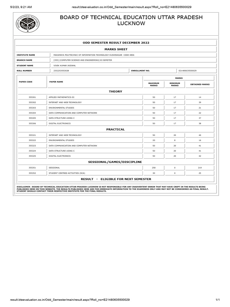 UP Polytechnic 3rd Sem Results 2022 | PDF | Telecommunications ...