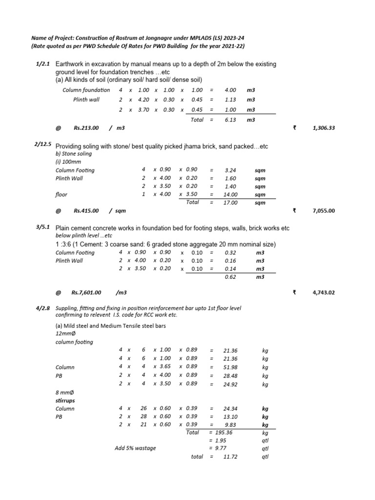Const - of Rostrum | PDF | Concrete | Rupee