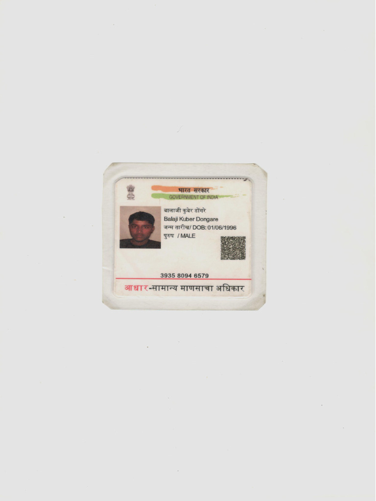 Adhar Card | PDF