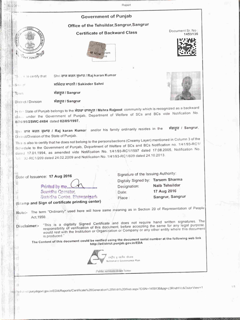 Caste Certificate RK - 11zon | PDF