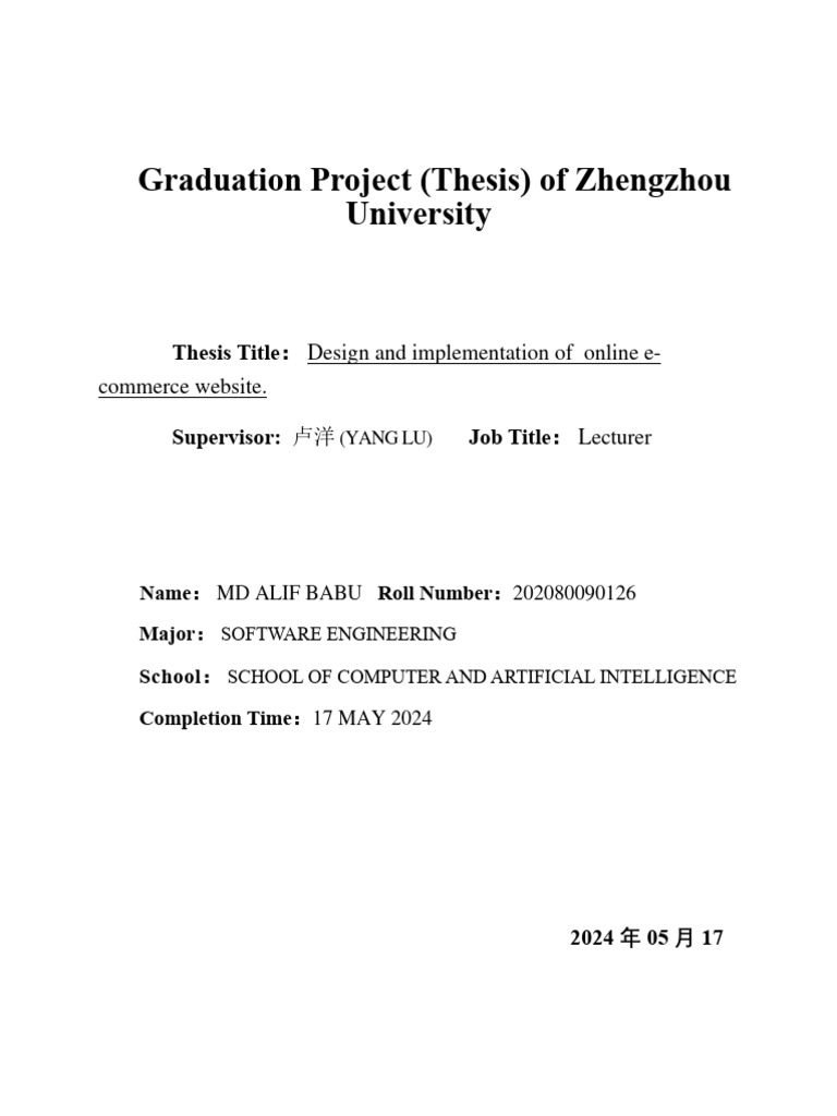 Design & Implementation of Online E-Commerce Website (MD ALIF BABU+ ...