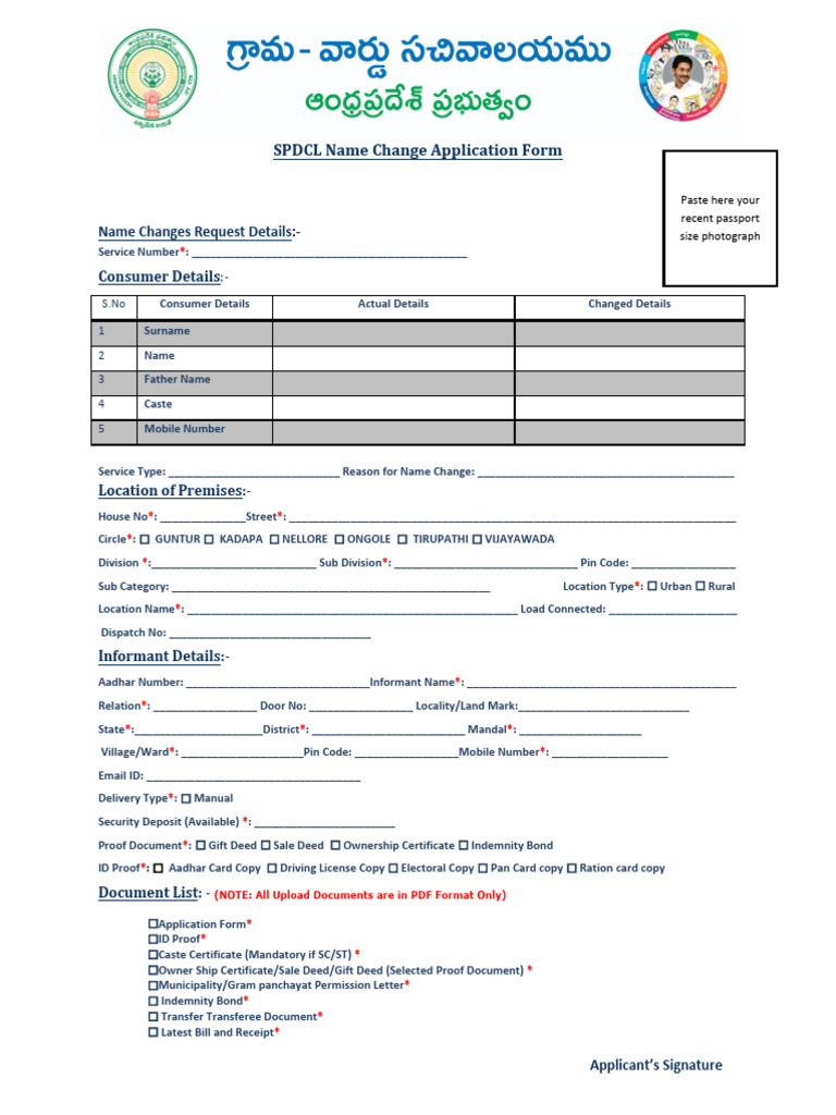 CPDCL LT Title Transfer Application | PDF | Applications Of ...