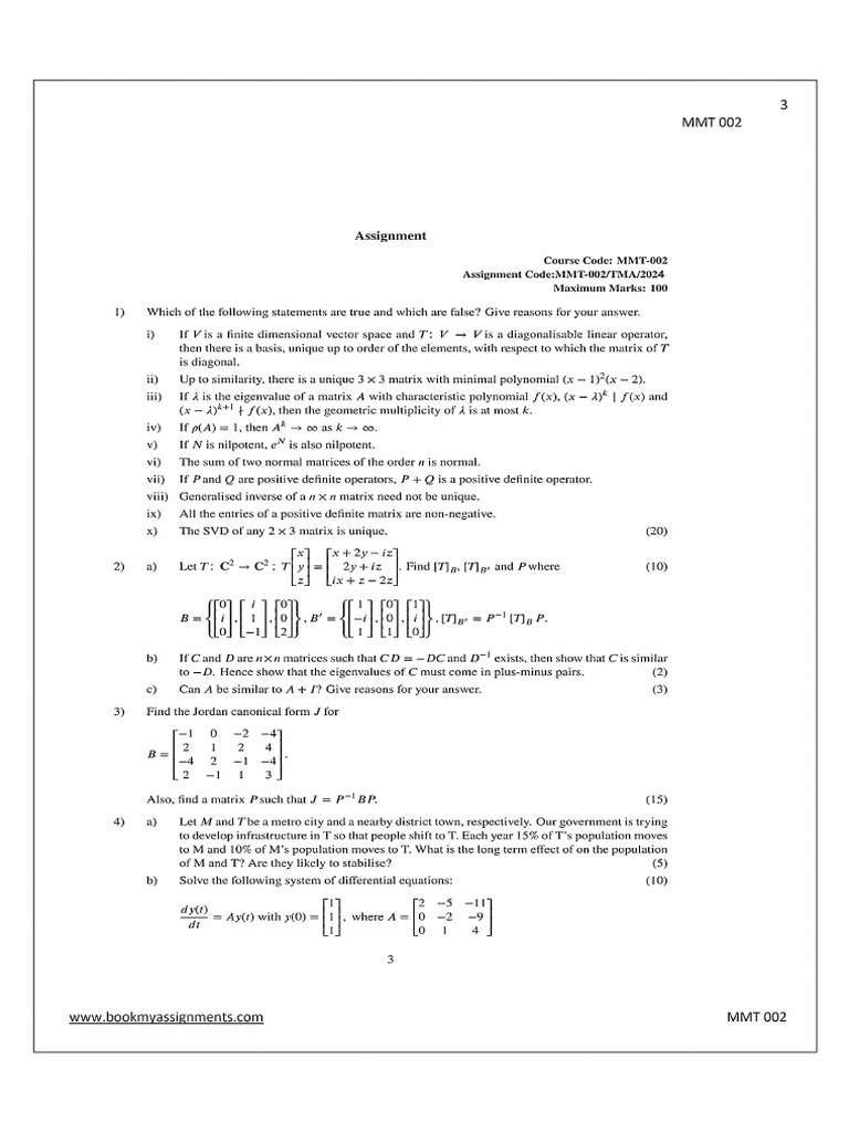 MMT-2 JUL 2023 & JAN 2024 | PDF