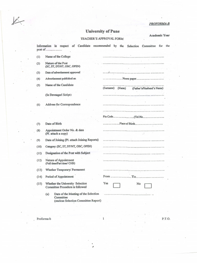 Appln_TeacherApproval | PDF